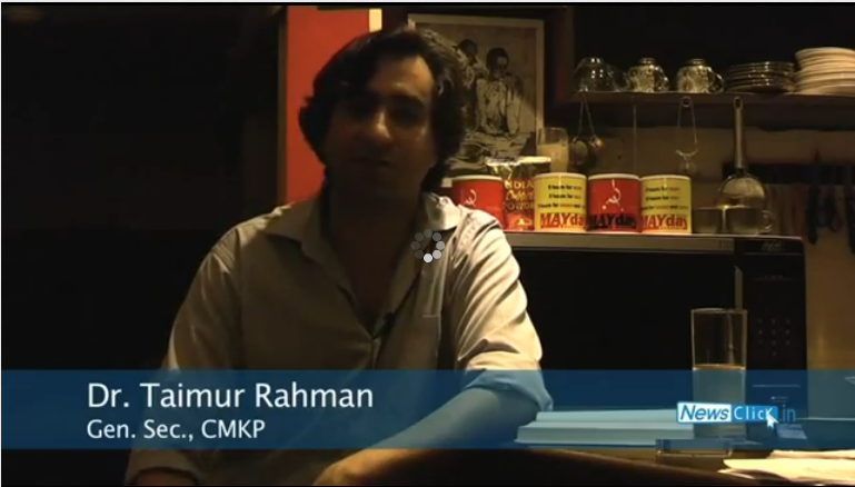 Dr. Taimur Rahman discusses his new book "Class Structure of Pakistan". | NewsClick
